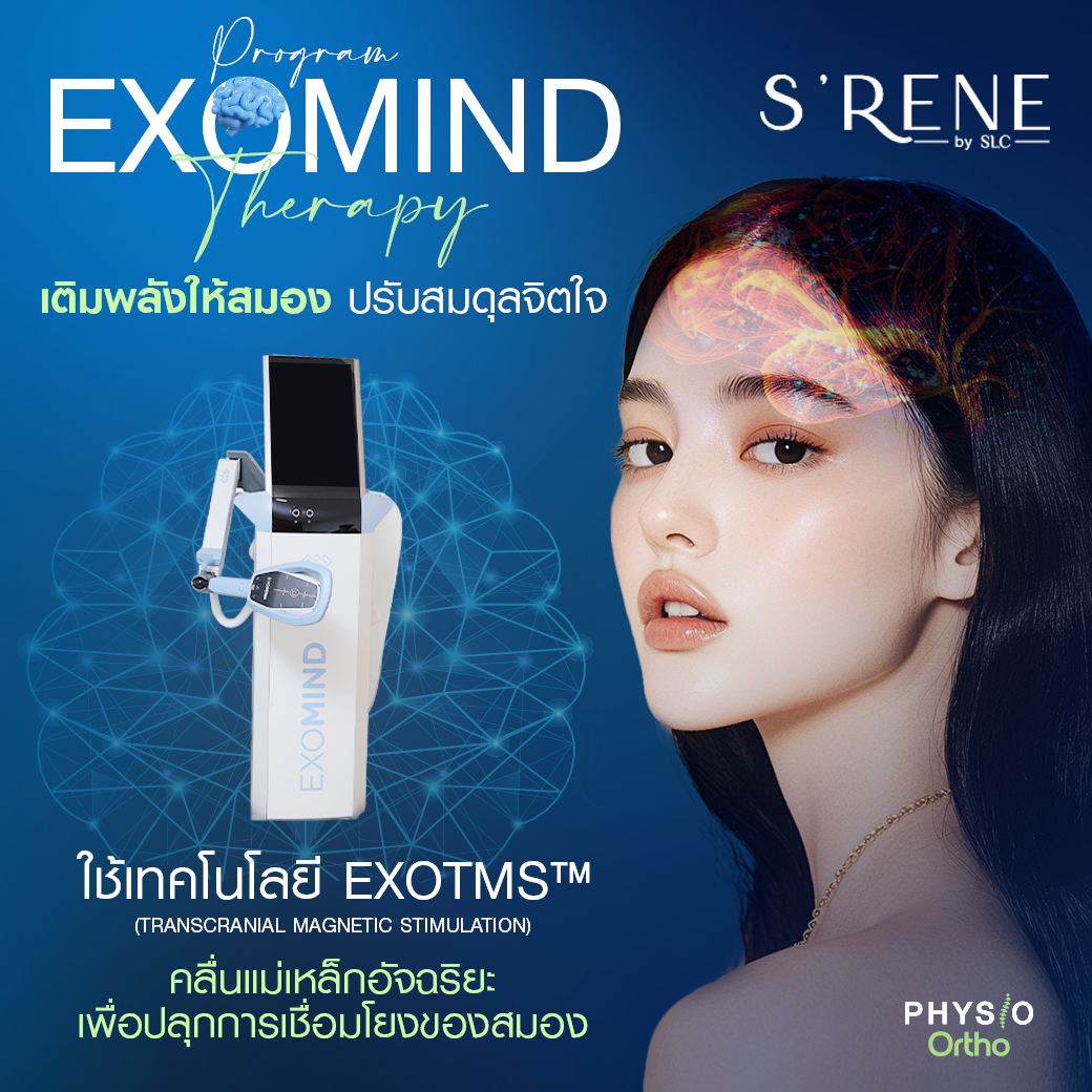 นอนไม่พอ นอนไม่ลึก ทำไมถึงรู้สึกเหนื่อยตลอดเวลา? แก้ยังไงดี?